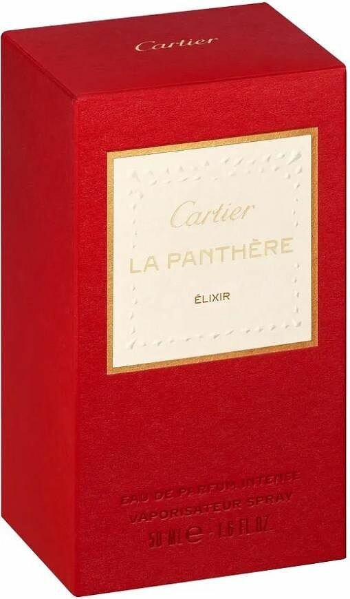 Cartier La Panthere Elixir Парфюмерная вода 50 мл