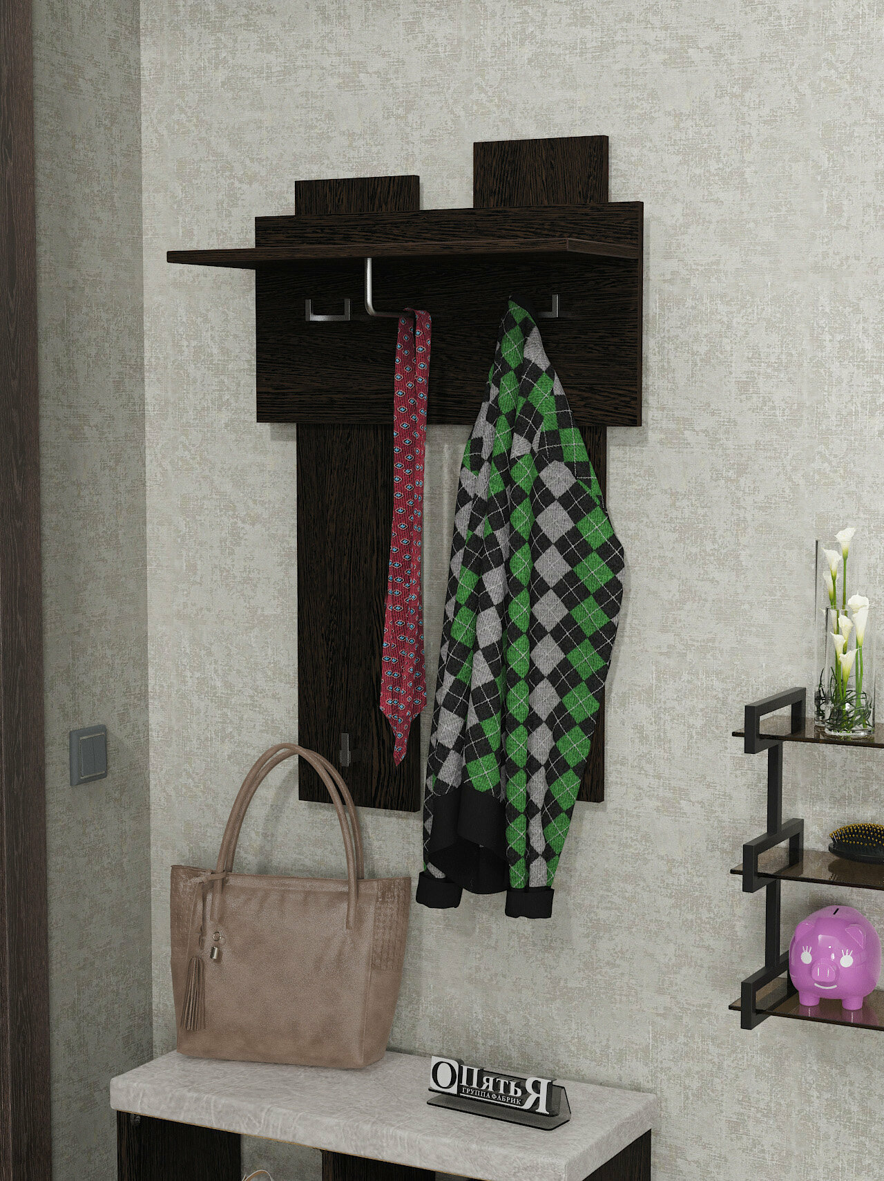 Вешалка настенная в прихожую из ЛДСП на 3 крючка со штангой и полкой, венге