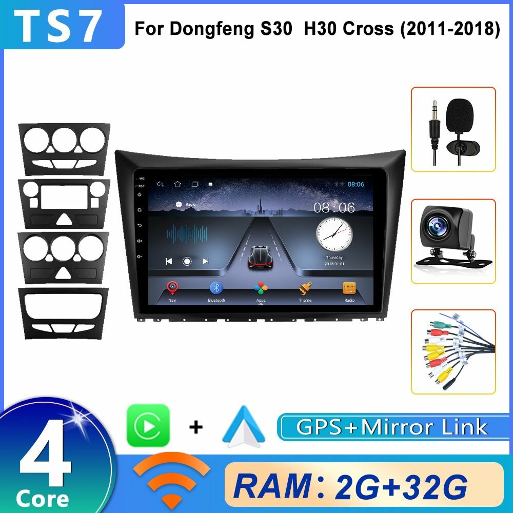 Магнитола для Dongfeng S30 / H30 Cross (2011-2018), 2/32Гб ANDROID, 4 ядерный процессор, IPS экран 9 дюймов, Wifi, андроид штатная автомагнитола, головное устройство Донг Фенг С30