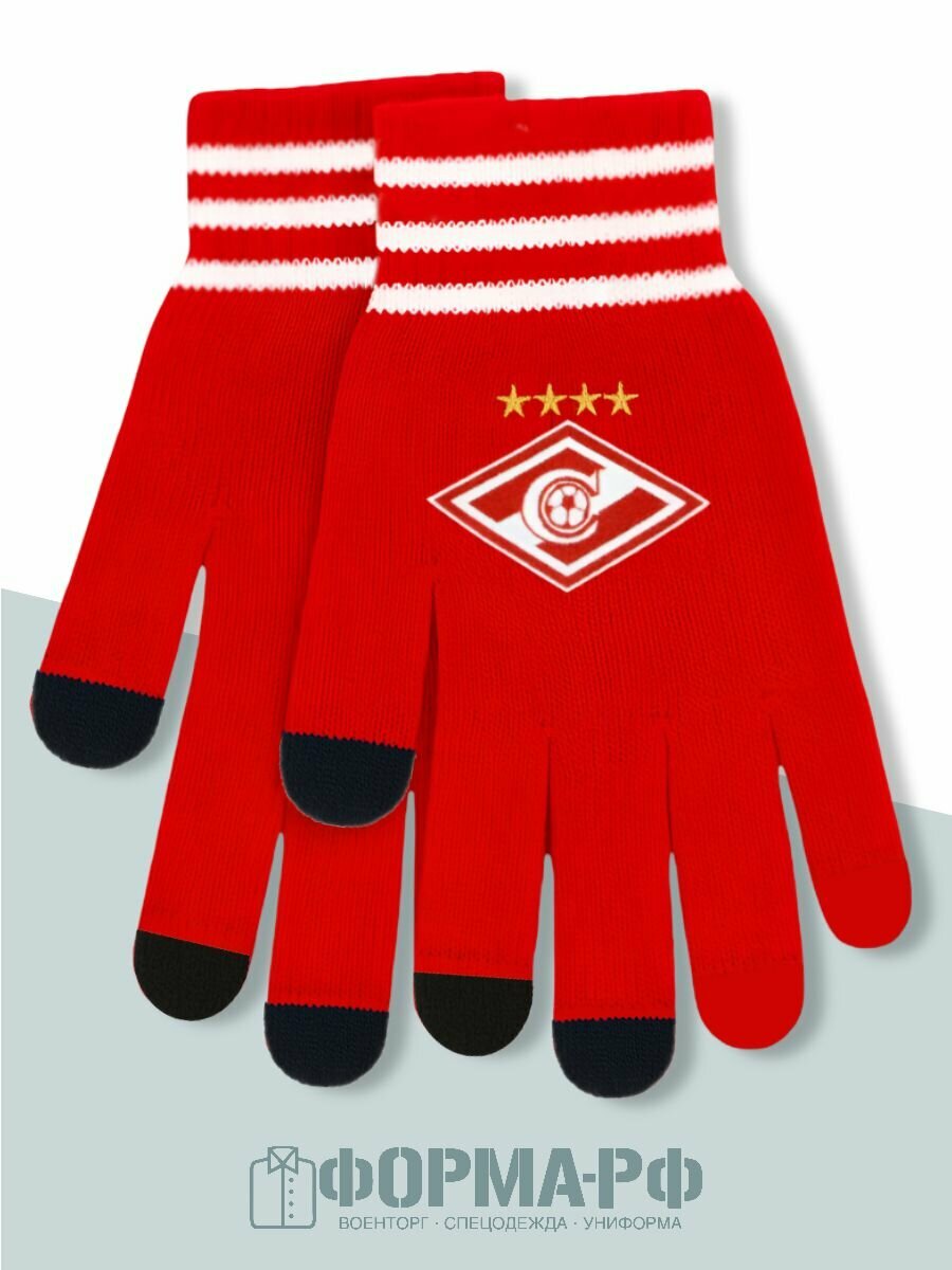 Перчатки Перчатки для мужчин и женщин