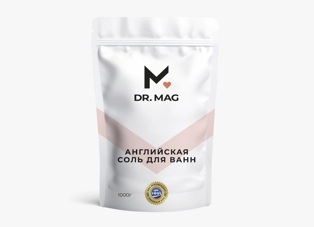 Dr mag соль английская для принятия ванн 1000 гр