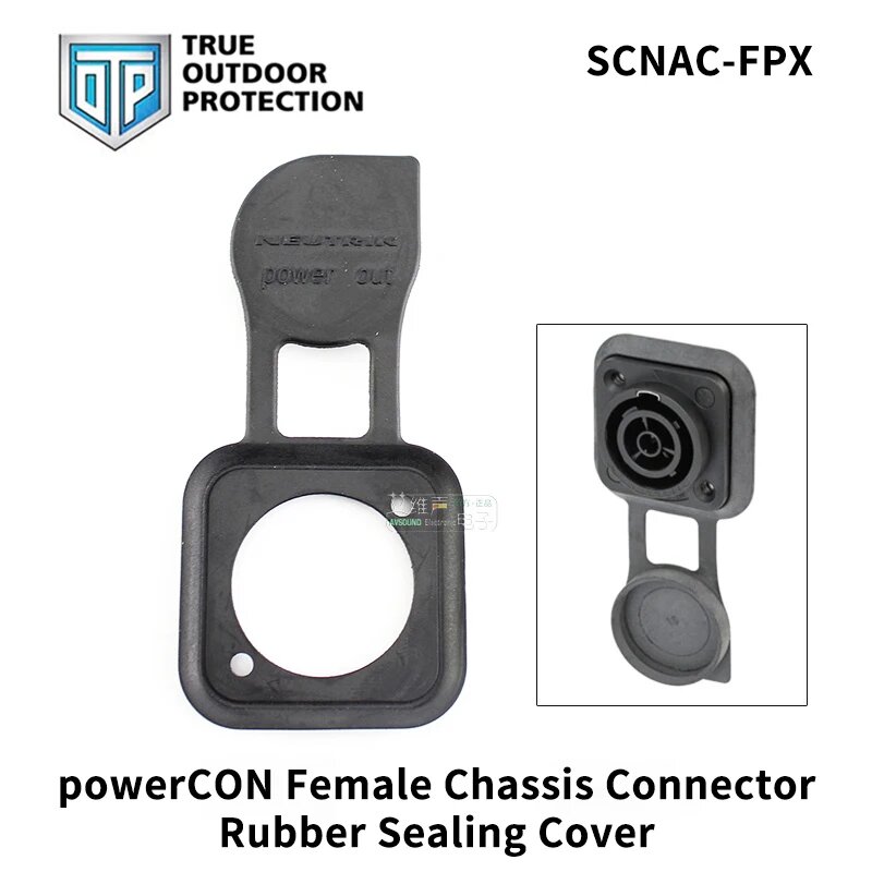 NEUTRIK powerCON 32A 3-полюсной кабель разъем SCNAC-FPX Dust Cover
