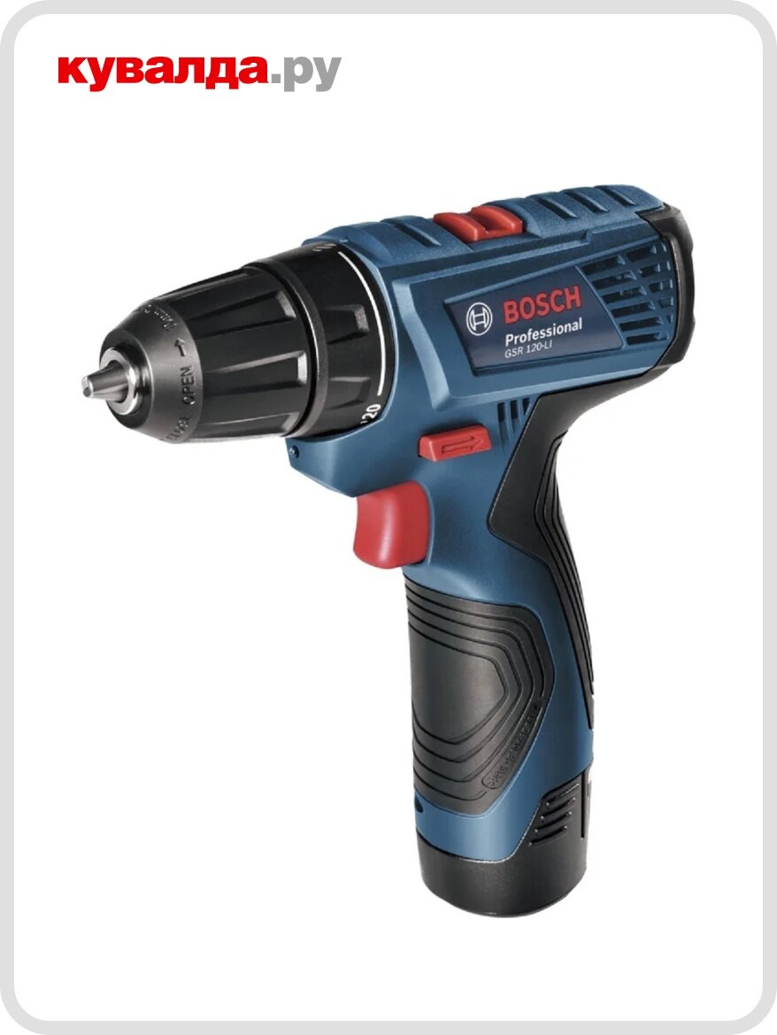 Аккумуляторная дрель-шуруповерт BOSCH GSR 120-LI