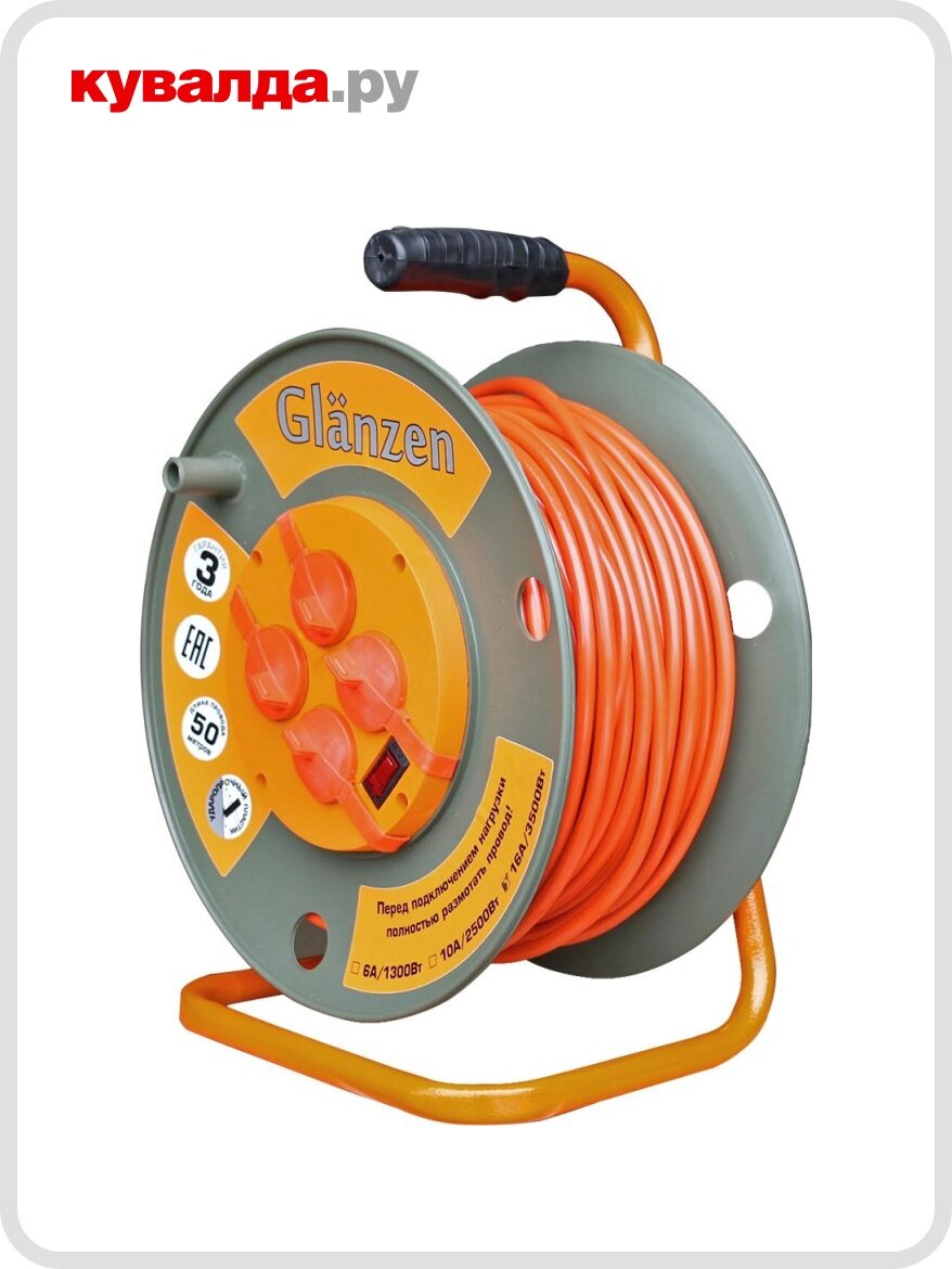 Удлинитель на катушке GLANZEN EB-50-007 ПВС 3х1,5 50м
