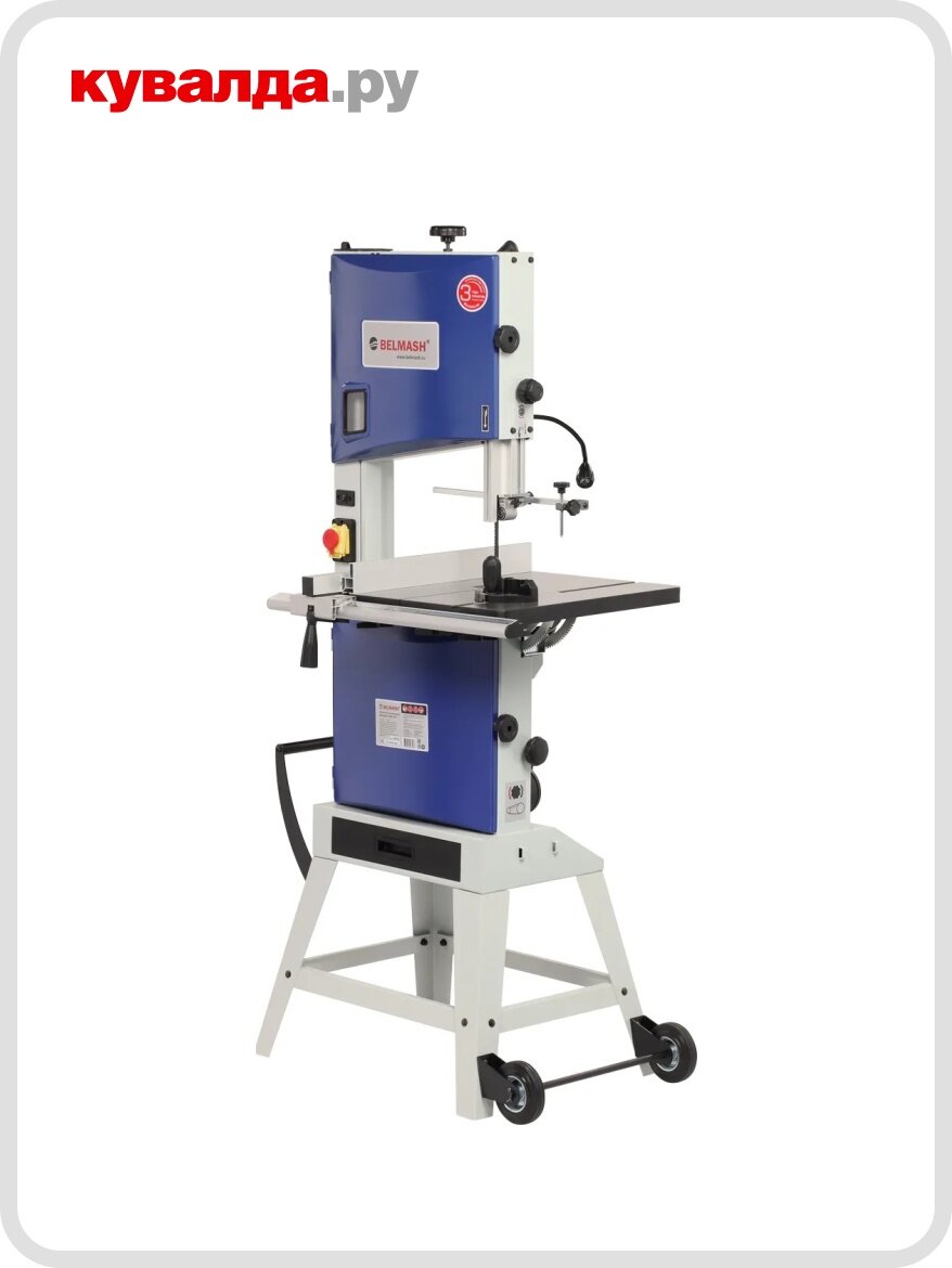 Пила ленточная BELMASH WBS-355