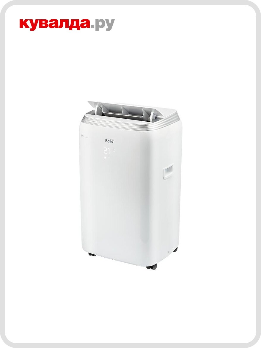 Мобильный кондиционер BALLU BPHS-11H серия Platinum Comfort (R410a)
