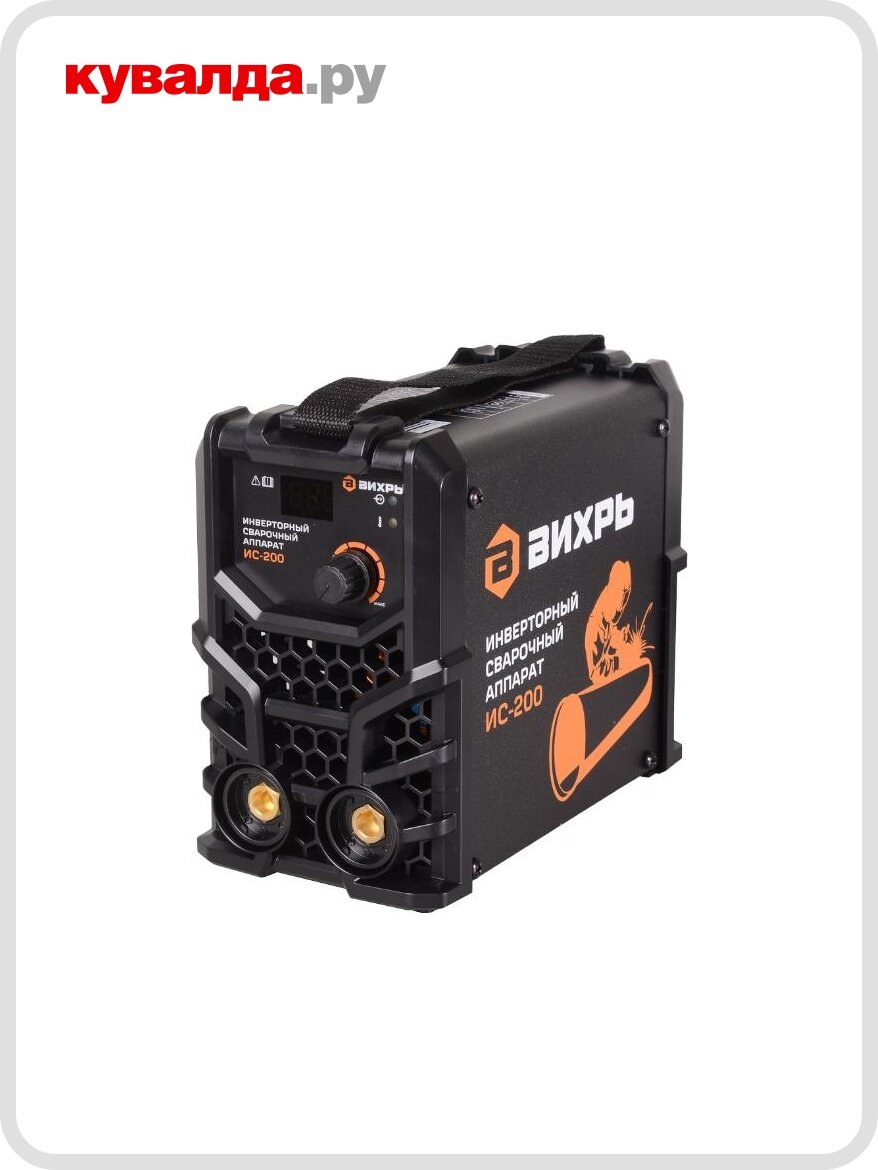 Сварочный инвертор вихрь ИС-200