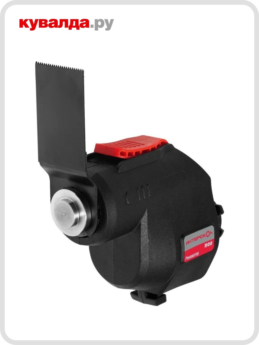 Модуль ИНТЕРСКОЛ МФИ реноватор мультимакс