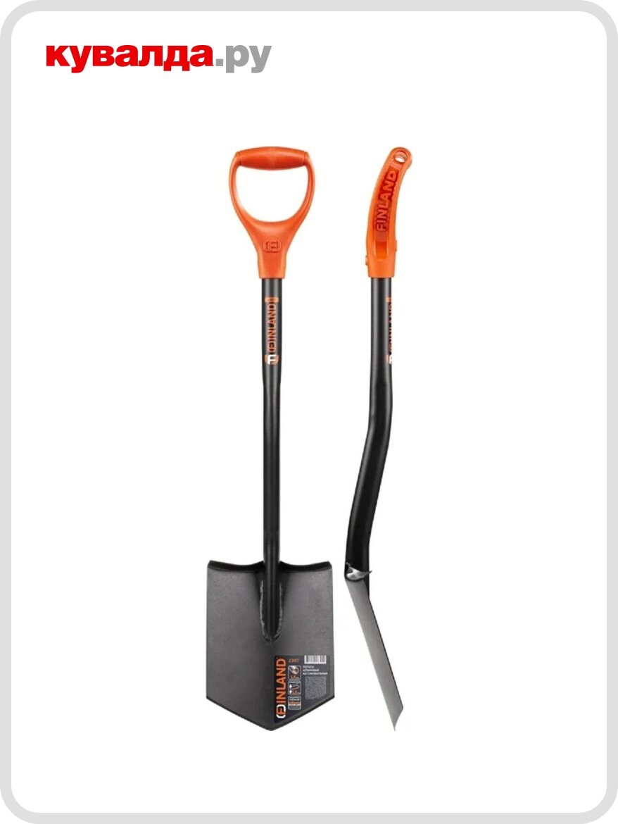 Лопата FINLAND 2307 автомобильная сварная