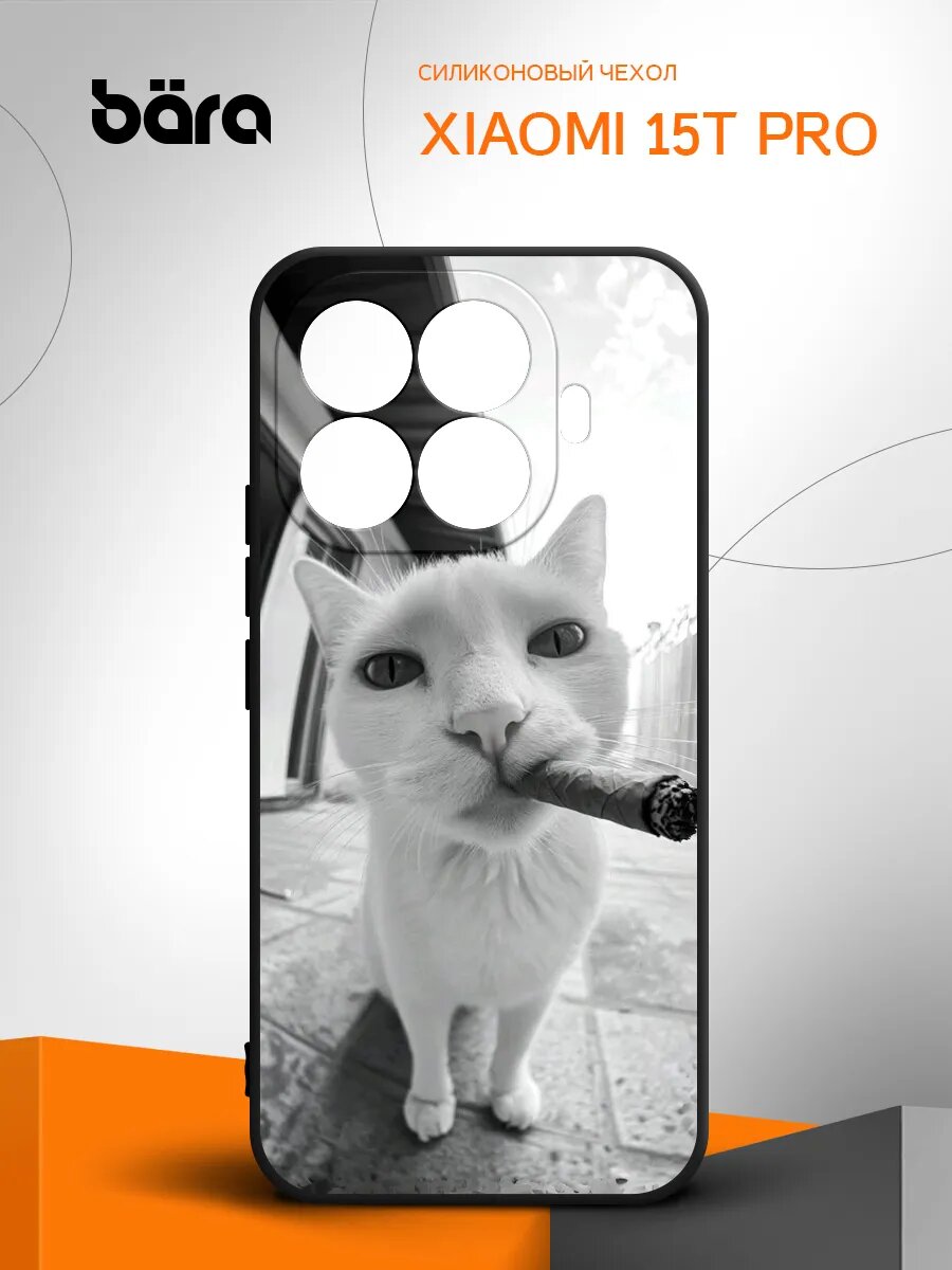 Чехол на Xiaomi 15T Pro, Сяоми 15Т Про, противоударный, накладка, с картинкой