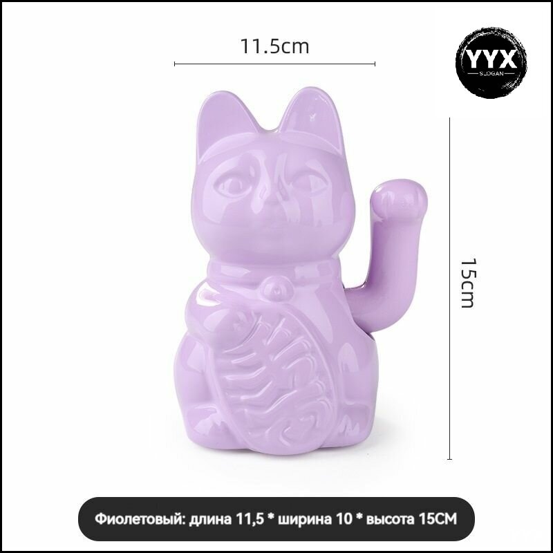 Матово-черный 15 см Керамическая фигурка Счастливого кота Манеки Неко с волнистой рукой, украшающая дом