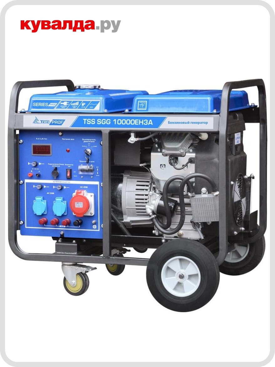 Генератор бензиновый ТСС SGG 10000EH3A