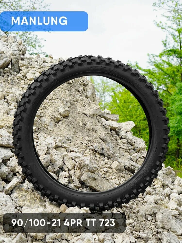MANLUNG Шина пневматическая 21" 90/100-21 4PR TT 723 MANLUNG Мотошины 90/100 R21 57 L