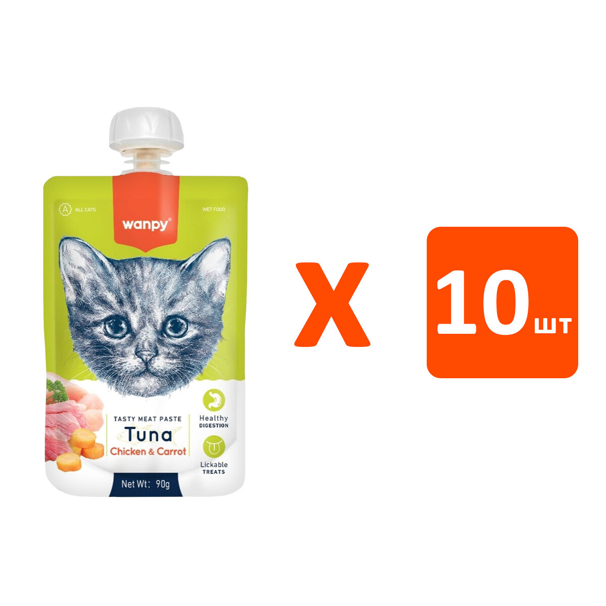 Лакомство WANPY CAT для кошек, мясной мусс с тунцом, курицей, морковью, 90 г х 10 шт