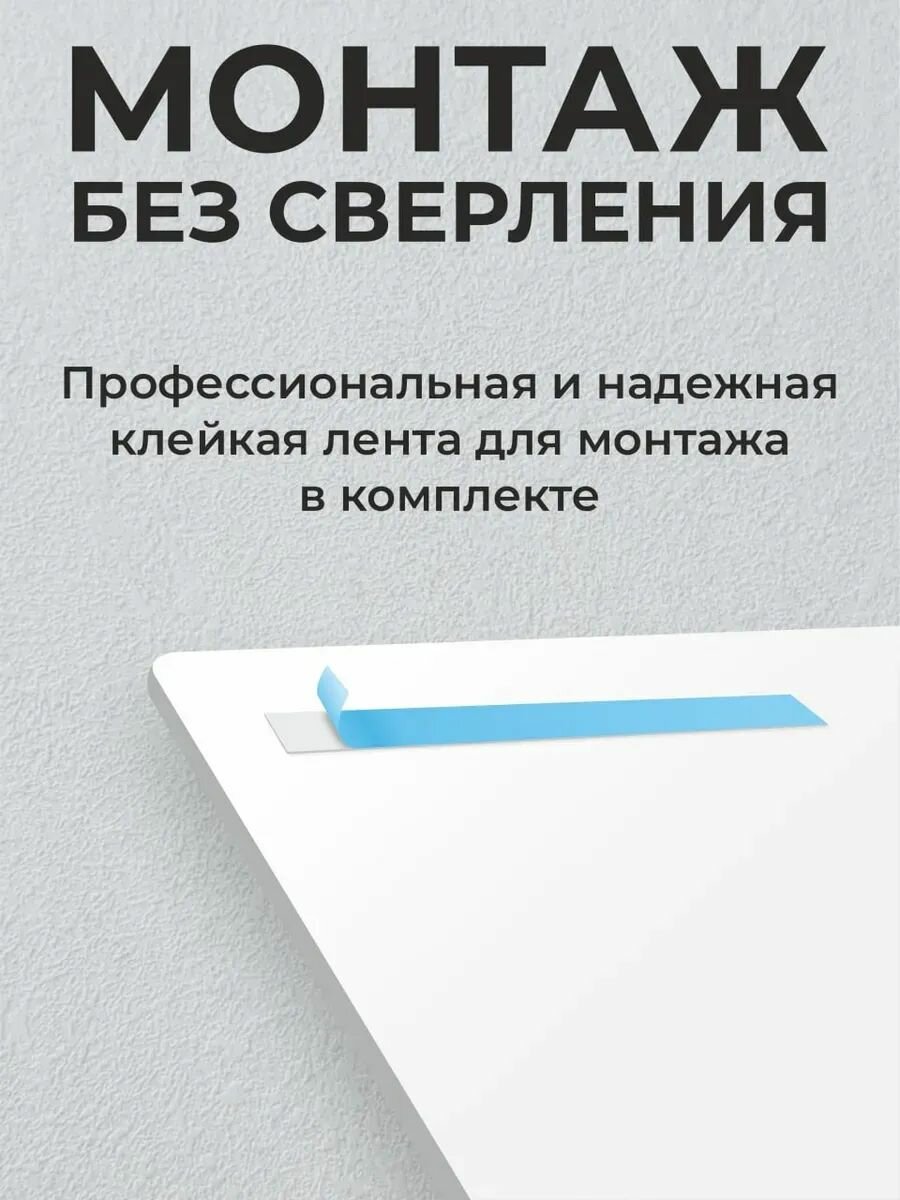 Прикольная табличка "Табличка на туалет" — фото 1