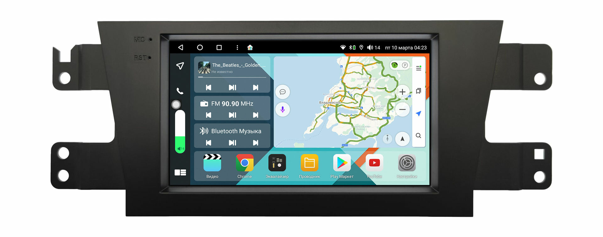 Магнитола Nissan Teana 2003 - 2008 / 7 дюймов, 4/64GB, 8 ядер, DSP, 4G, Android 10 / Wide Media