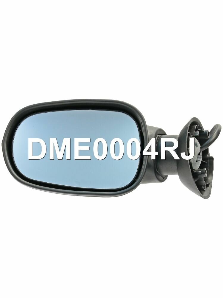 Зеркало боковое электрическое Krauf DME0004RJ