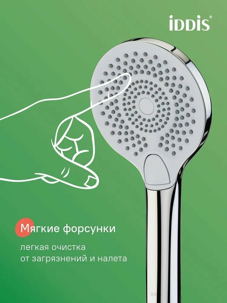 Лейка для душа — фото 1