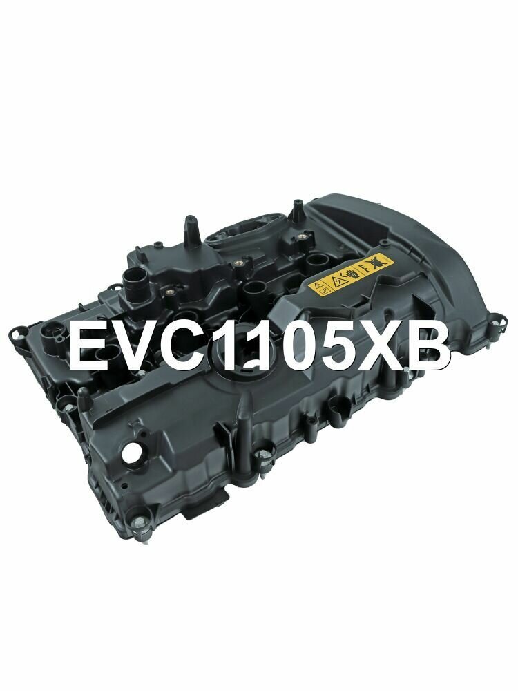 Крышка клапанная Krauf EVC1105XB