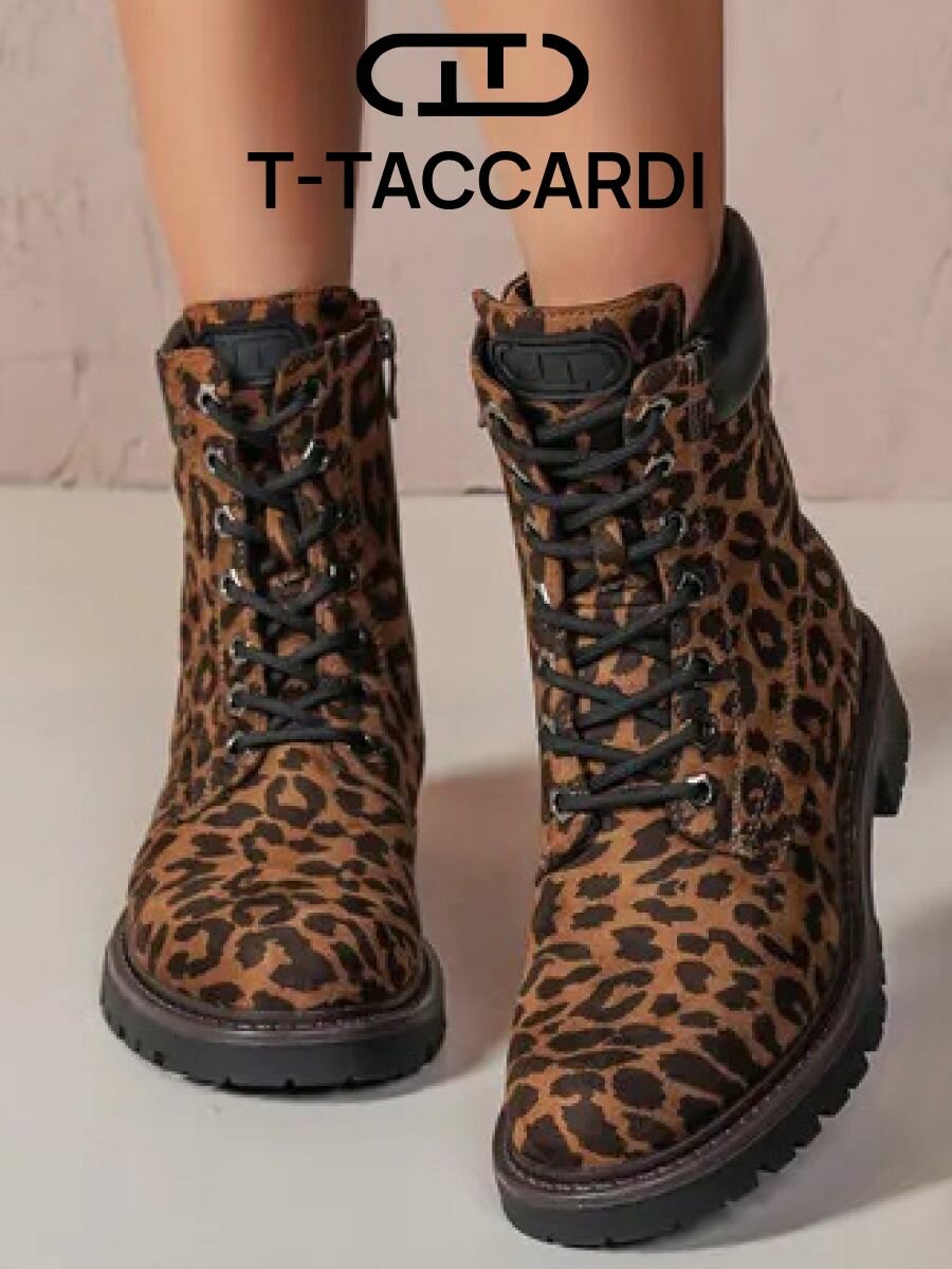 Ботинки Зима 2026