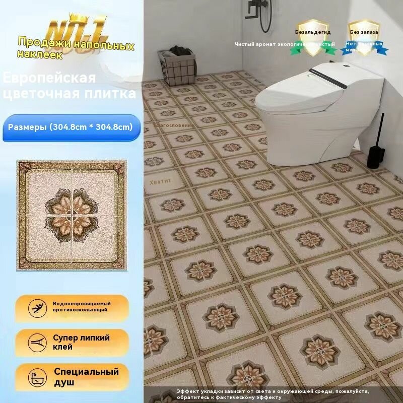 Стеновые панели, самоклеющиеся плитки для стен 10 шт 30х30 см, мягкие, 3д, интерьерные, пвх, декоративные