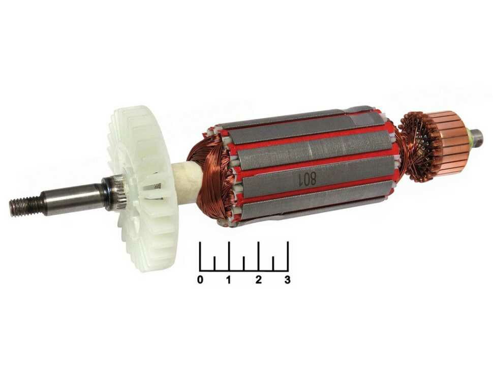 Якорь Интерскол УШМ-125/1100W (№801)