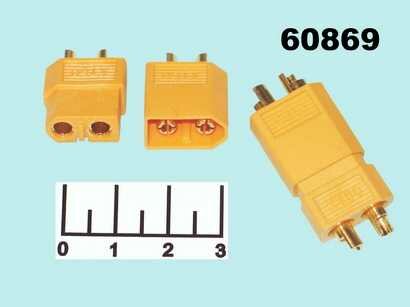 Разъем питания 2pin XT-60 в комплекте