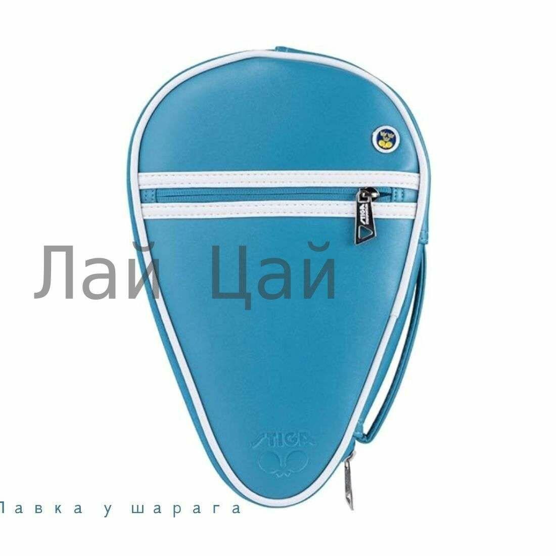 Чехол для ракеток для настольного тенниса