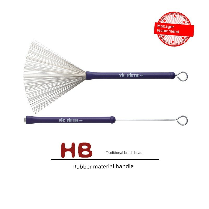 Vic Firth HB Hickory Birch Драм-палки для джаза - пара, 18г, 42см длина для плавной игры в джазе