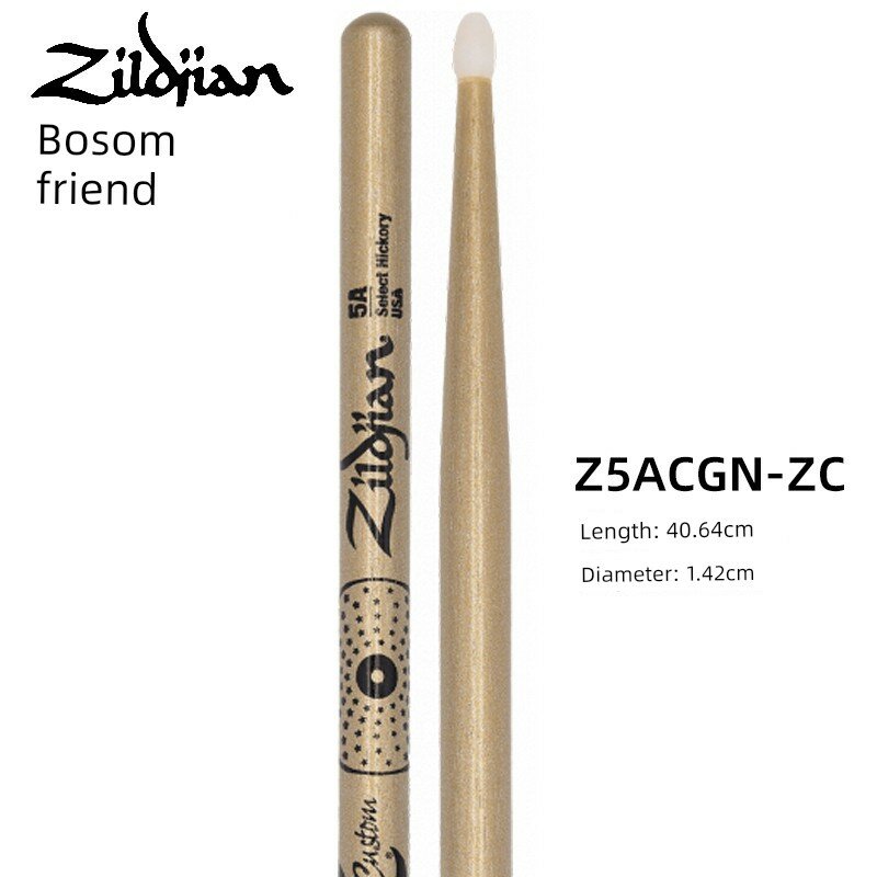 Zildjian Z Custom Series Цветные палочки для ударных 5A с покрытием ACGN для барабанных комплектов