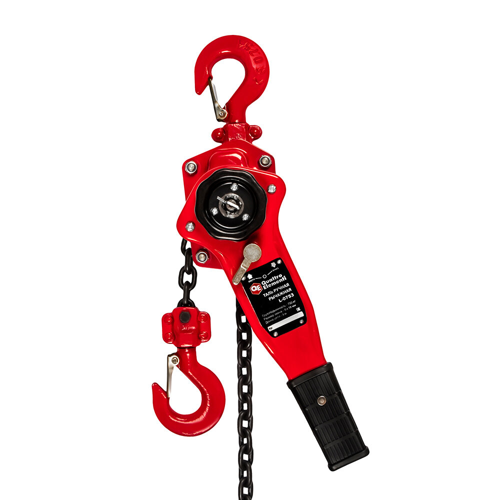 Таль рычажная QUATTRO ELEMENTI L-0753 750 кг цепь 3 м 922-968 шт