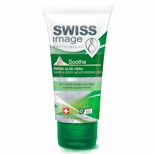Swiss Image Гель для рук и тела Увлажняющий, с алое вера, 75 мл