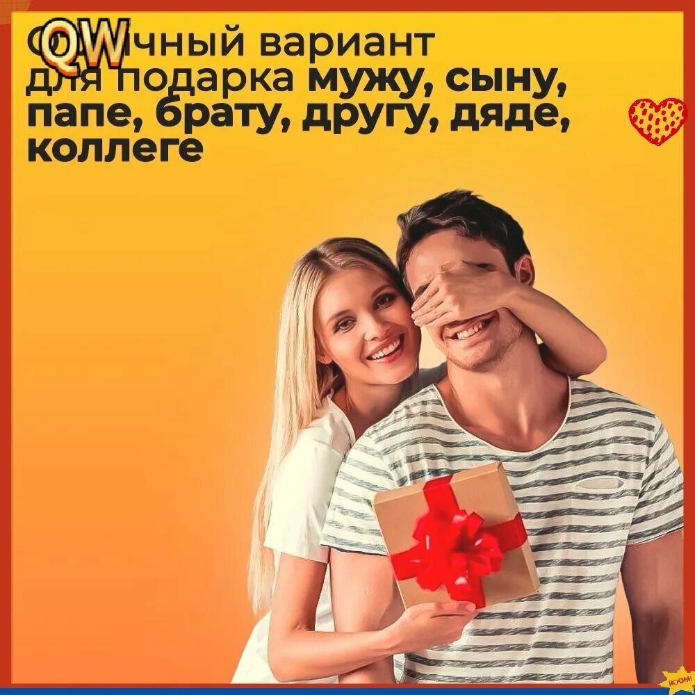 Воздуходувка — фото 1