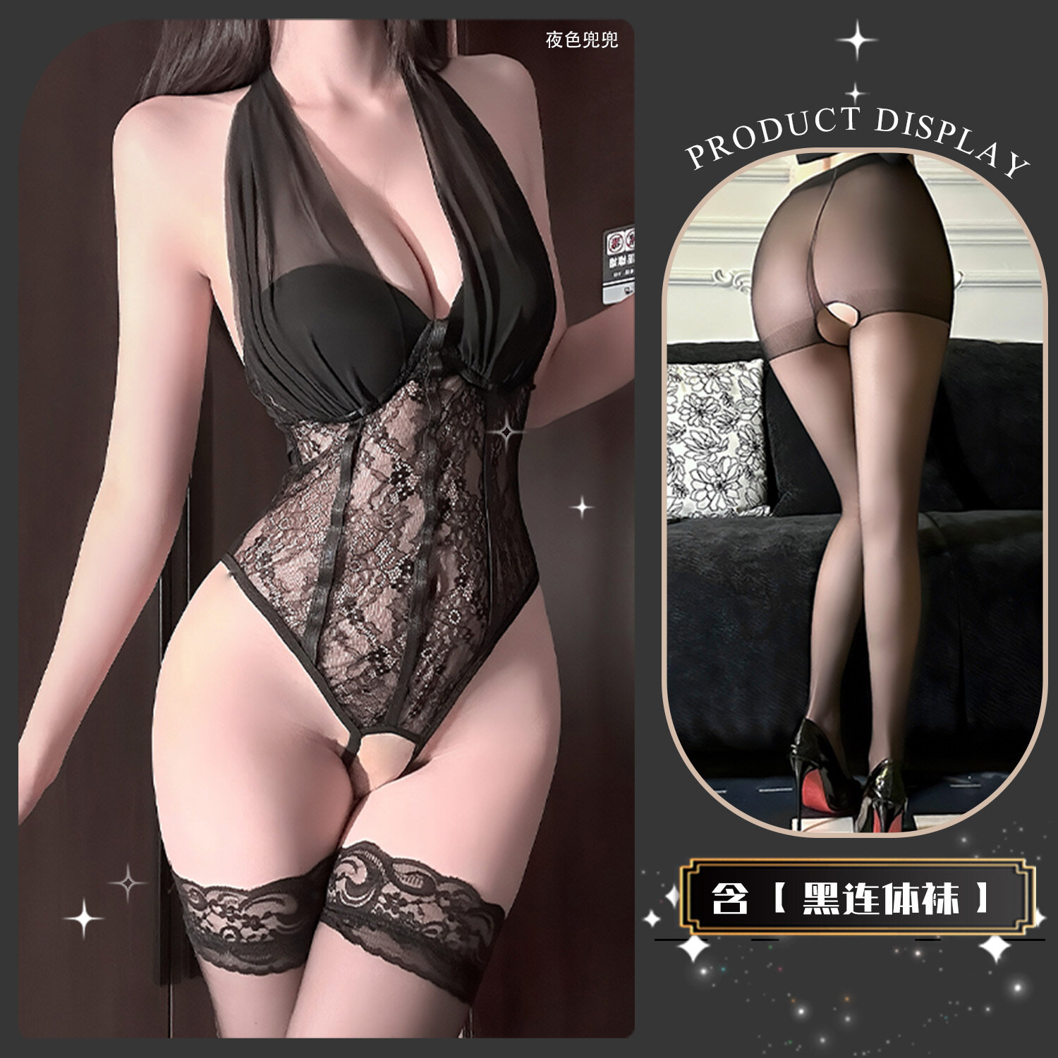 Сексуальное кружевное боди на косточках, с эффектом пуш-ап, с открытым шаговым швом, не нужно снимать, страстное боди, корсет, халтер-бретелька, qqny women