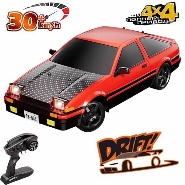 Радиоуправляемая машина для дрифта Toyota AE86 (35 см, 30 км/ч, акб, 1:12) - HB-R1202