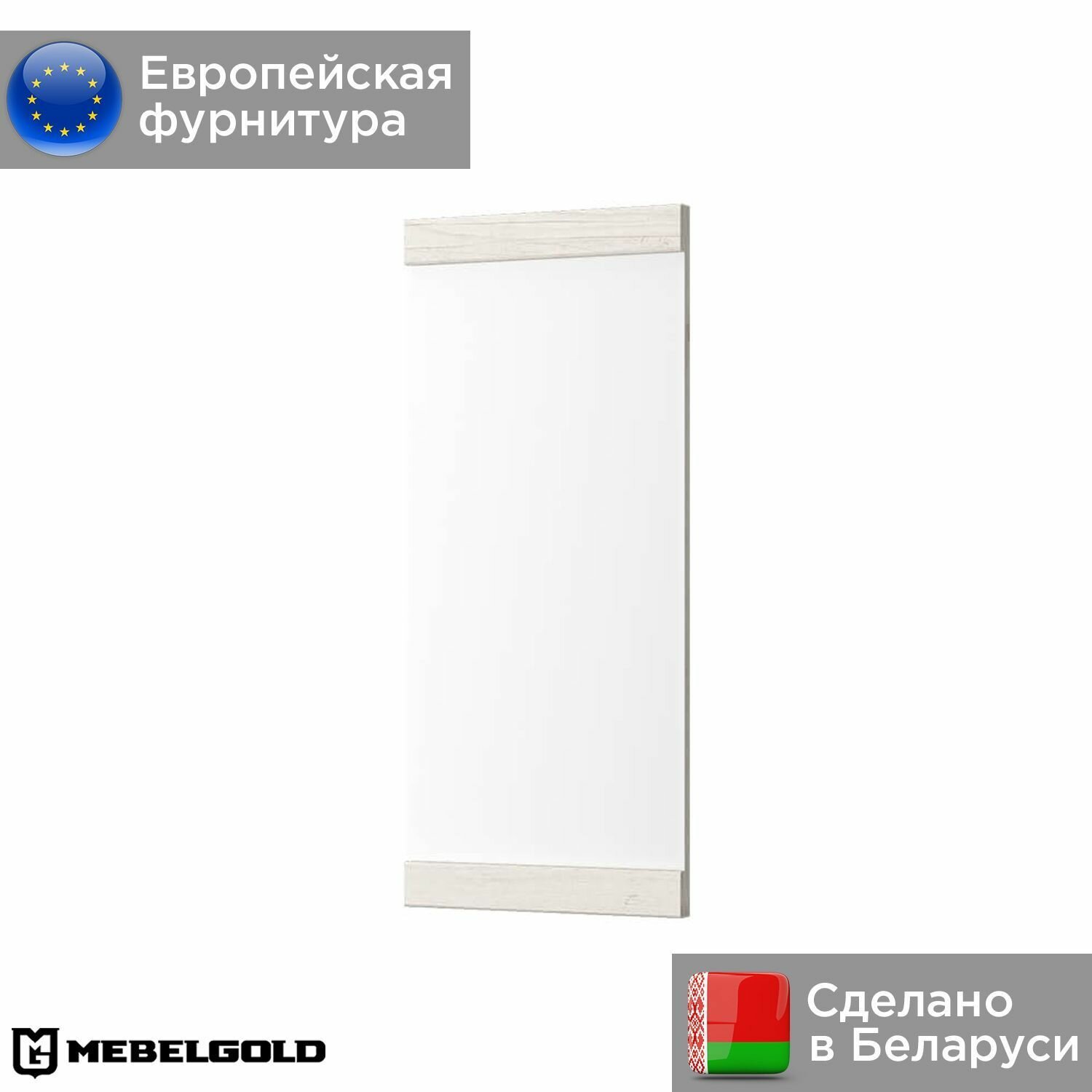 Зеркало навесное Магеллан / Magellan 40 МебельГолд, 40х3х92 см