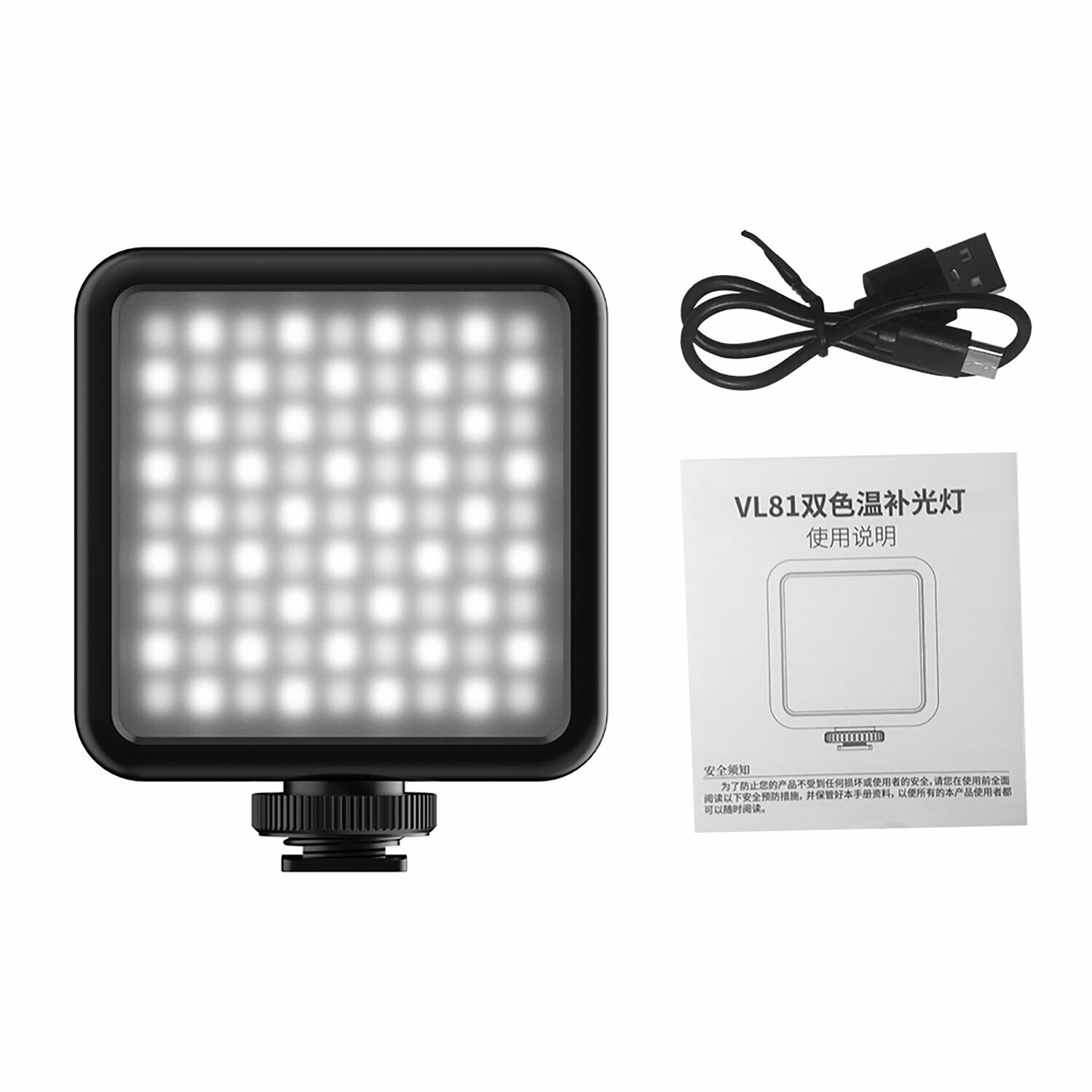 Виджим Портативная LED видеолампа с бицветным регулируемым светом 3200-5600K, CRI95+, тройной холодный башмак, крепление 1/4, с перезаряжаемым аккумулятором 3000mAh для фотосъемки, видеосъемки и влогинга