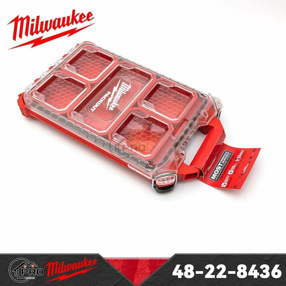 Milwaukee Ящик для инструментов 41.1 х 24.9 х 6.4 см