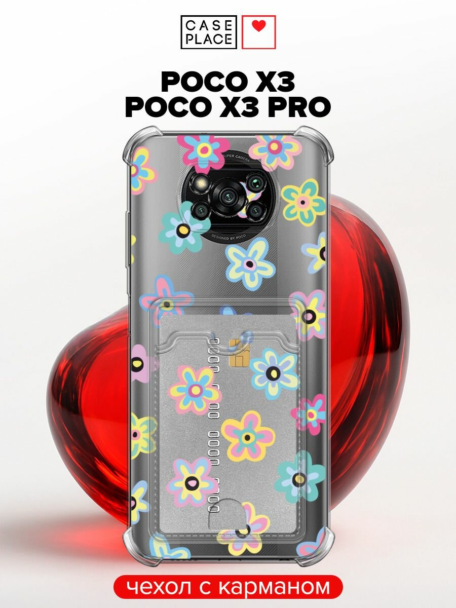 Чехол на Xiaomi Poco X3/Poco X3 Pro (Сяоми Поко X3/Поко Х3 Про) с картой и принтом Летние цветочки