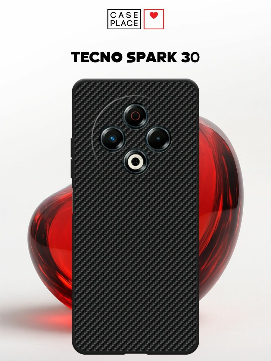 Черный матовый чехол на Tecno Spark 30 / Текно Спарк 30 с принтом Черный карбон