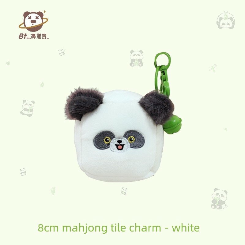 Мягкая игрушка-брелок «Панда в трубке» из натурального бамбука, милый плюшевый кулон для рюкзака, маленькая