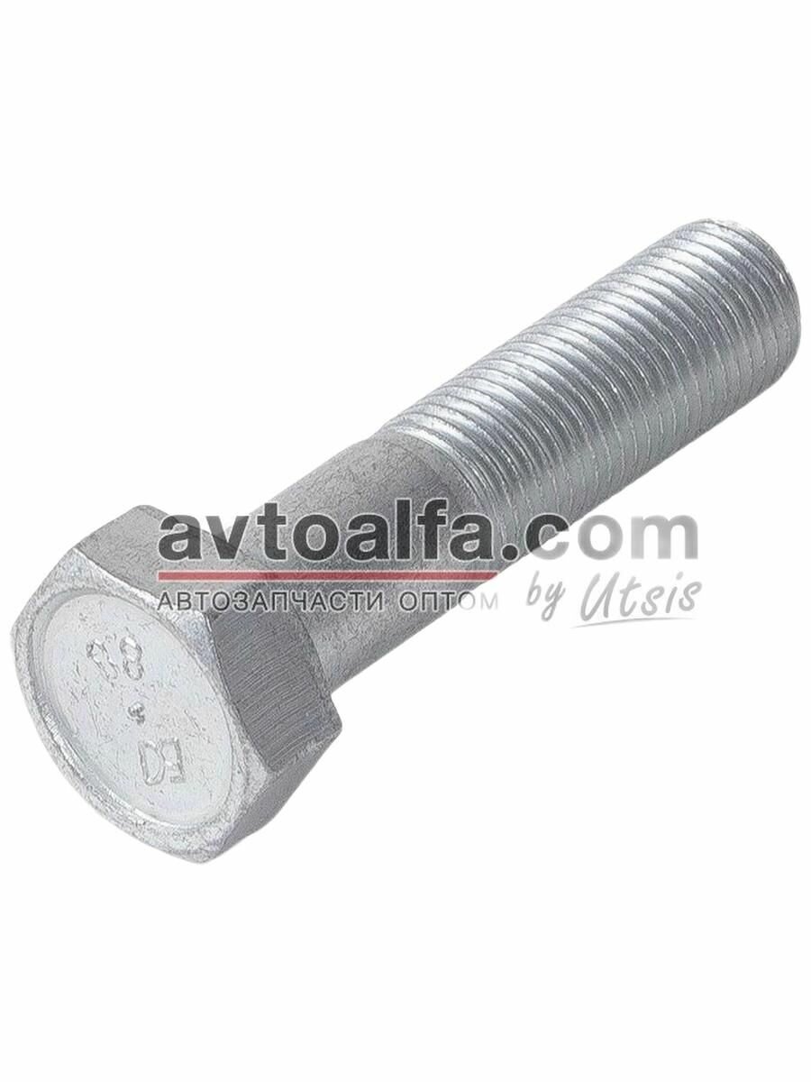 Болт М12х1,25х50 КАМАЗ КПП, кронштейна передней опоры двигателя (уп. 10 шт) (АО БелЗАН г. Белебей)