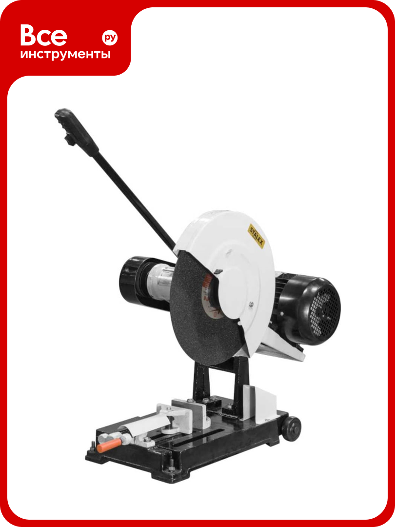 Абразивный отрезной станок Stalex COM/Cut-Off Machine/-400М/3 J3GA-400 380В, черный, 3.2 мм