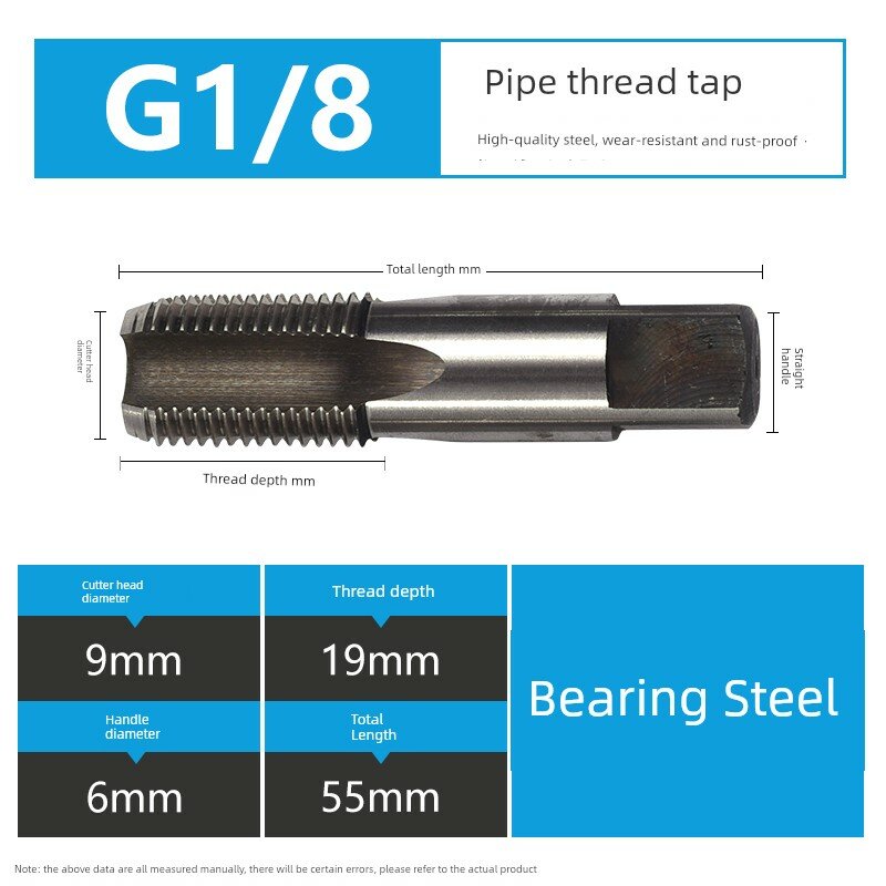 Труборезные метчики, метчики для труб, цилиндрические метчики для труб NPT/1/2 3/4 для водопроводных труб Подшипниковая