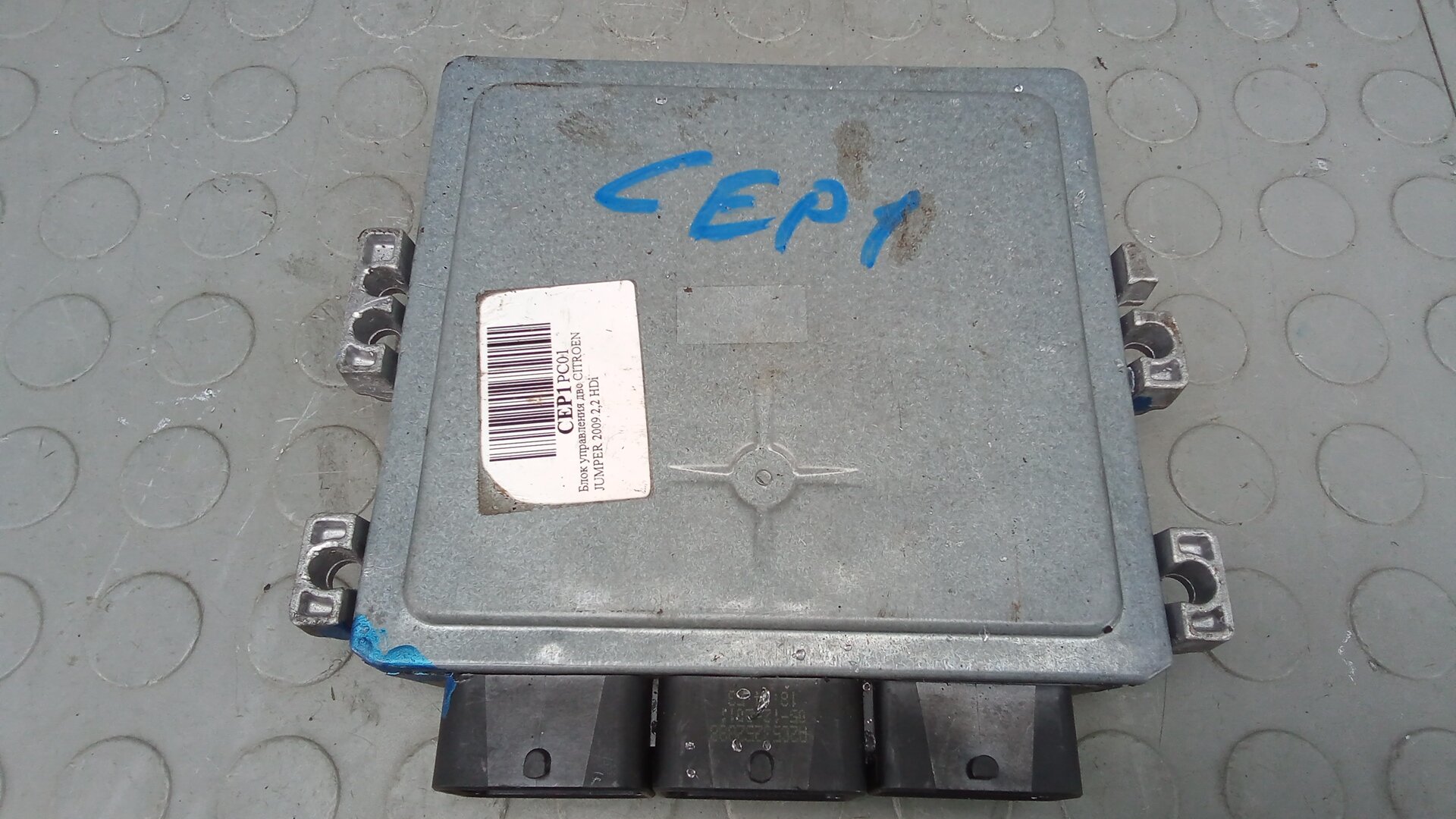 Блок управления двс CITROEN JUMPER 3