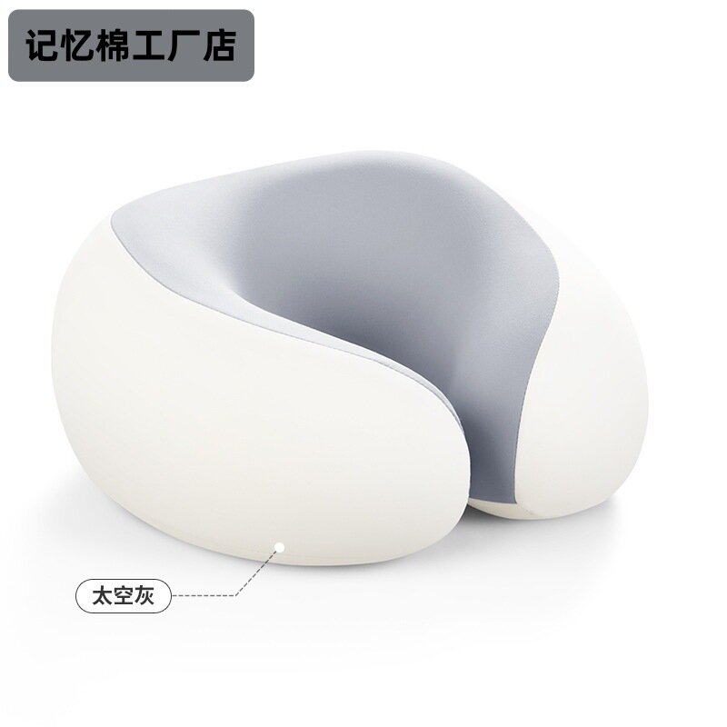 Производитель источника, подушка из пены с эффектом памяти в форме U, офисная, для студентов, для сна, защита шеи, портативная, для путешествий, деловых поездок