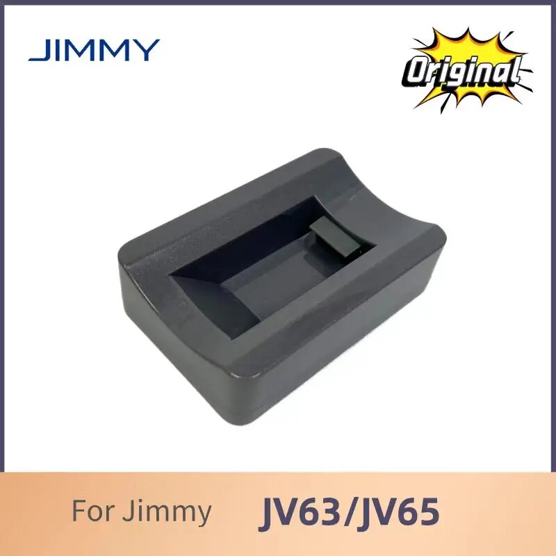 Оригинальная подставка, полка, кронштейн, держатель, настенное крепление, аксессуары в сборе, запасные части для пылесоса JIMMY Jv63 JV65