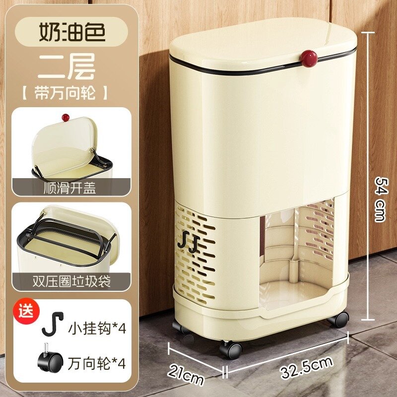 Кухонная мусорная корзина для дома 2025 года, новая, большая емкость с крышкой, без наклона, высокая модель, мобильная многофункциональная стойка для хранения