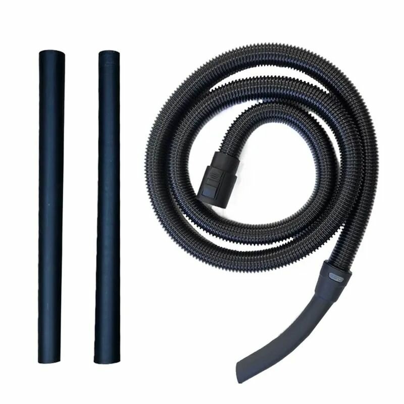 Для пылесосов Karcher удлинительные трубки 2 шт моделей WD2 MV2 MV3