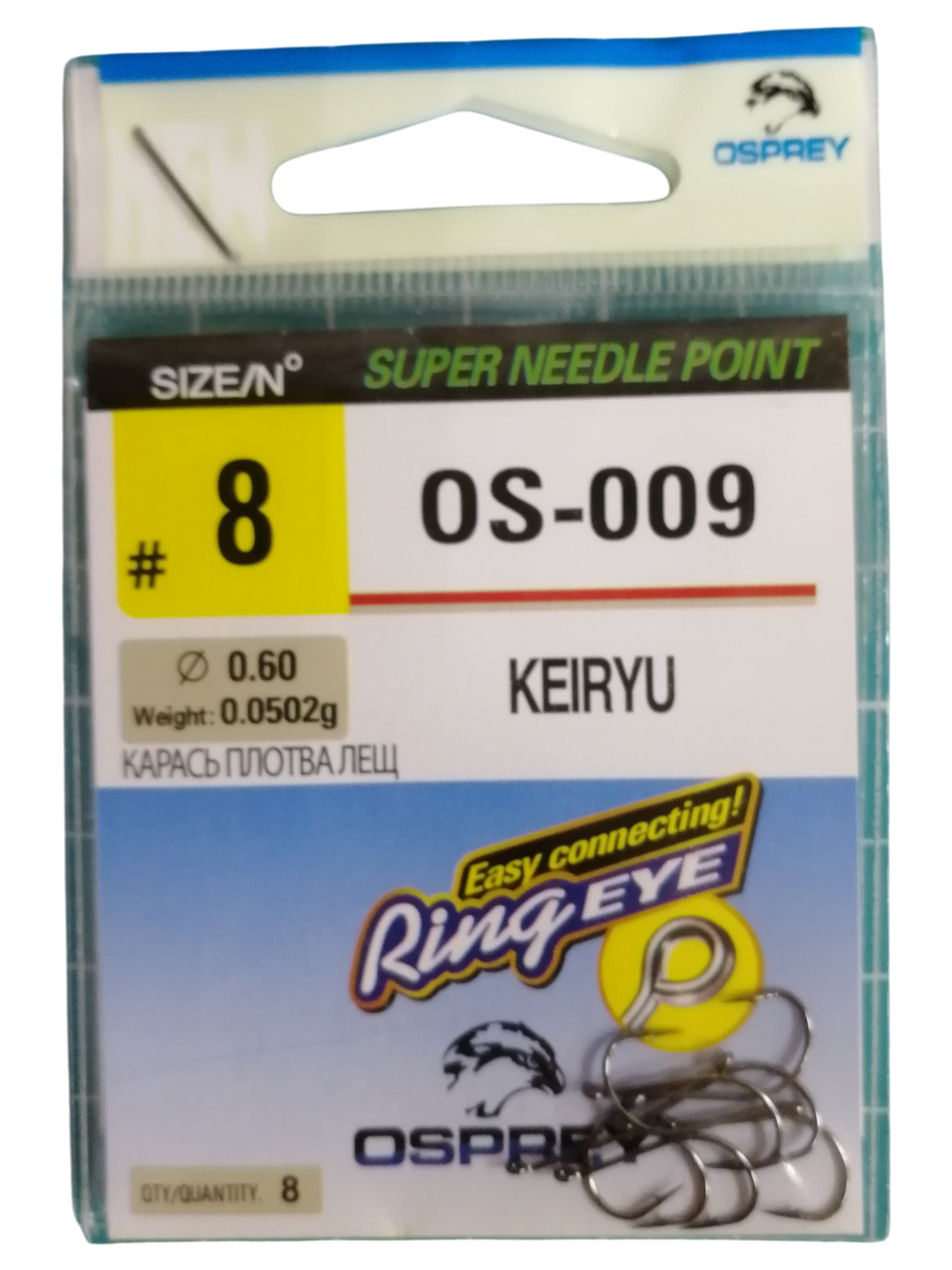 Крючки OSPREY OS009 №08 Keiryu